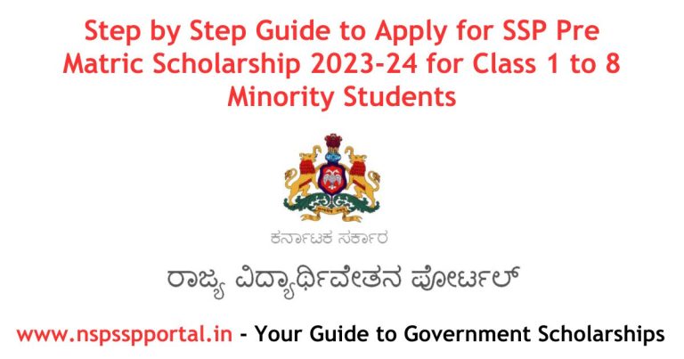 Step by Step Guide to Apply for SSP Pre Matric Scholarship 2023-24 for ...