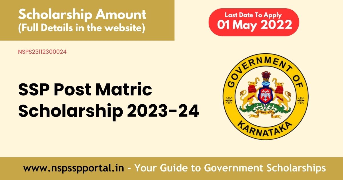SSP Scholarship NSP SSP Portal 2024